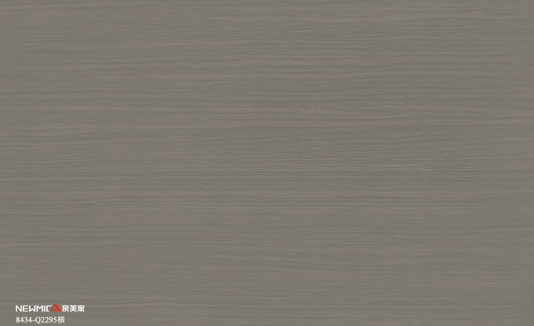 HPL Woodgrain Walnut Collection – Walnut 8443NT-5795NT | NEWMICA High ...
